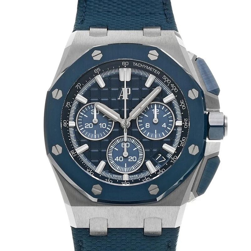 Audemars Piguet Royal Oak Offshore Chronograph 26420