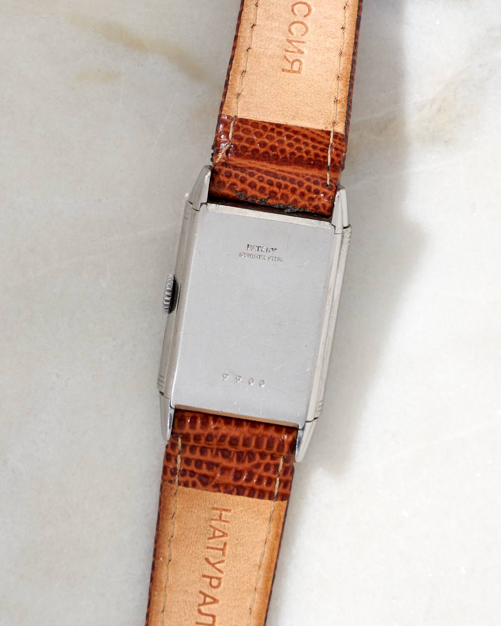 Jaeger-LeCoultre Reverso Vintage 1931